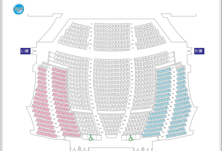 NHK大阪ホール｜座席からの見え方徹底解説。1階席からの見え方は？ | 座席ウォッチャー