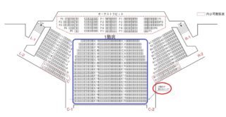 NHKホール座席表（東京）と見え方は？2階3階でも見える？ | 座席ウォッチャー