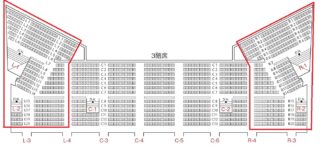 NHKホール座席表（東京）と見え方は？2階3階でも見える？ | 座席ウォッチャー