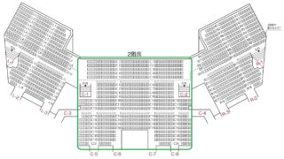 NHKホール座席表（東京）と見え方は？2階3階でも見える？ | 座席ウォッチャー
