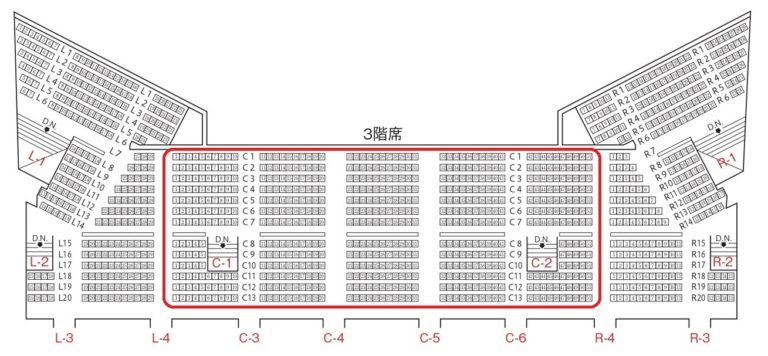 NHKホール座席表（東京）と見え方は？2階3階でも見える？ | 座席ウォッチャー