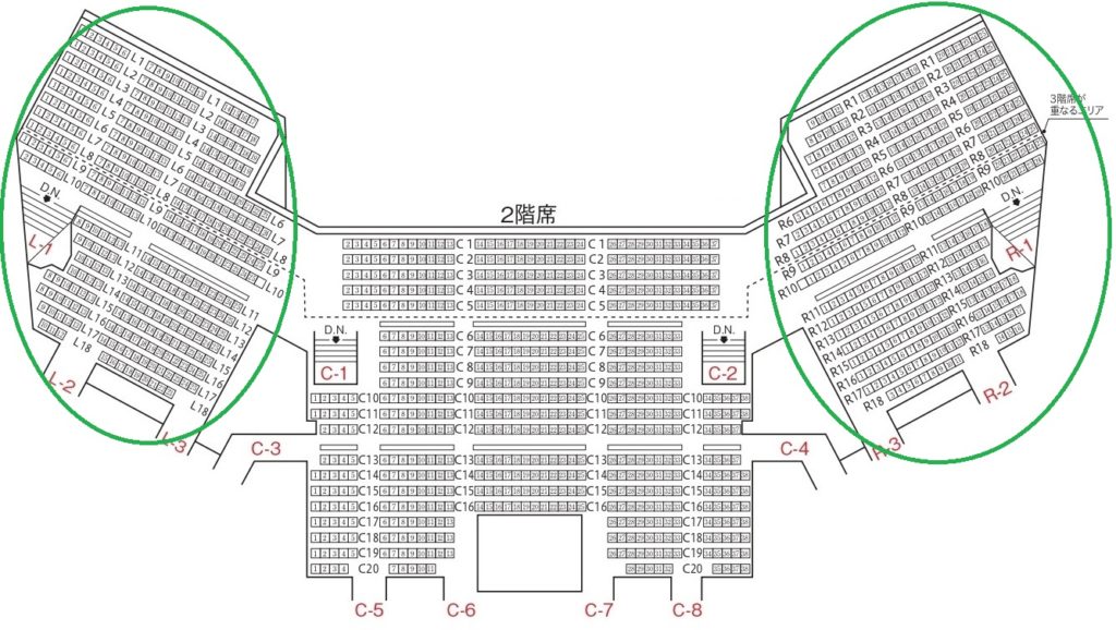 NHKホール座席表（東京）と見え方は？2階3階でも見える？ | 座席ウォッチャー